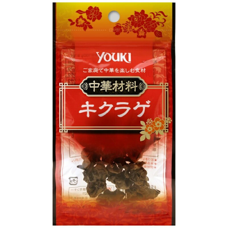 【楽天市場】YOUKI ユウキ キクラゲ 5g 30個：食品卸 KAMBUTSUYA