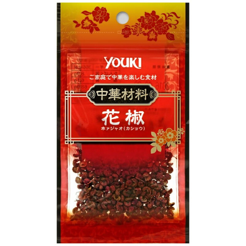 【楽天市場】YOUKI ユウキ 花椒 6g 30個：食品卸 KAMBUTSUYA