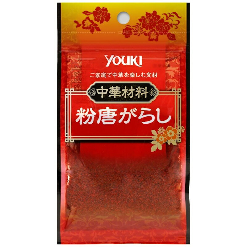 【楽天市場】YOUKI ユウキ 粉唐辛子 15g 30個：食品卸 KAMBUTSUYA