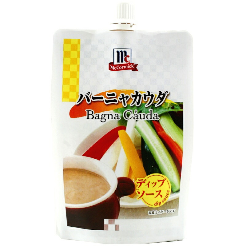 【楽天市場】YOUKI ユウキ MC ディップソース バーニャカウダ 90g 30個：食品卸 KAMBUTSUYA