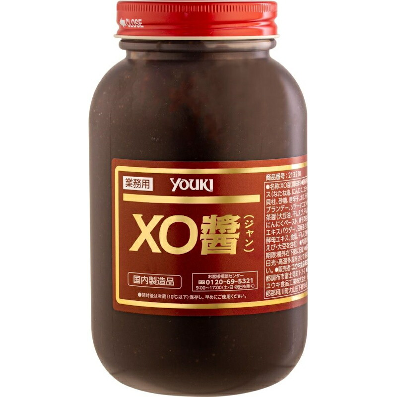 【楽天市場】YOUKI ユウキ XO醤 1kg 12個 XOジャン：食品卸 KAMBUTSUYA