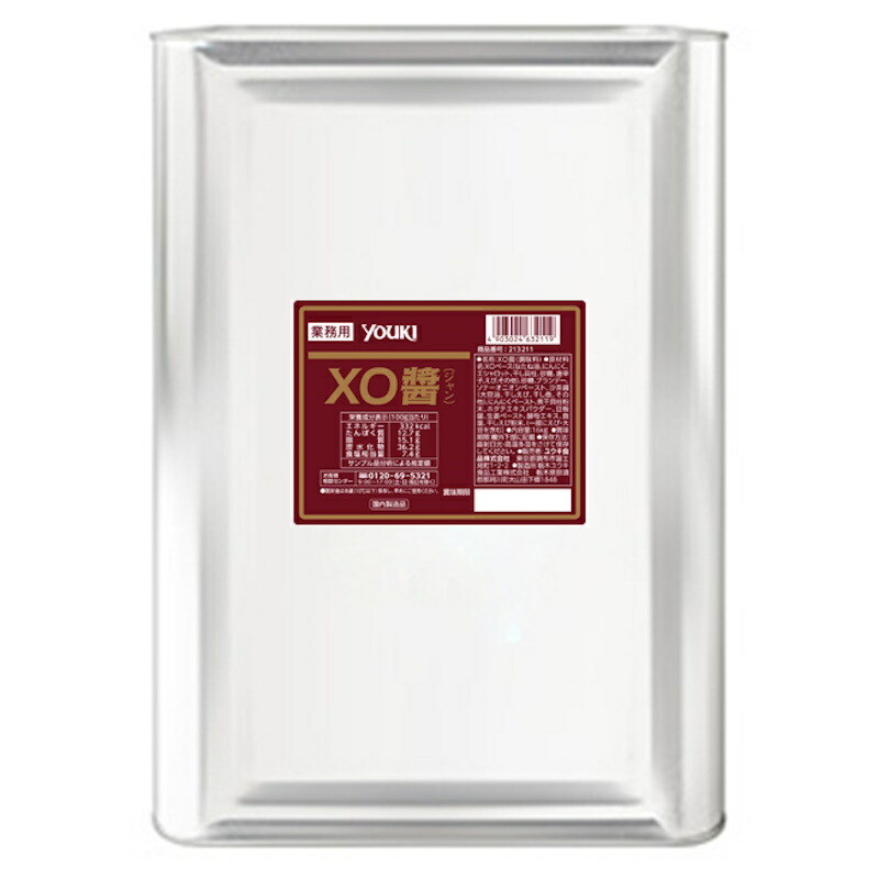 【楽天市場】YOUKI ユウキ XO醤 16kg 1個 XOジャン：食品卸 KAMBUTSUYA