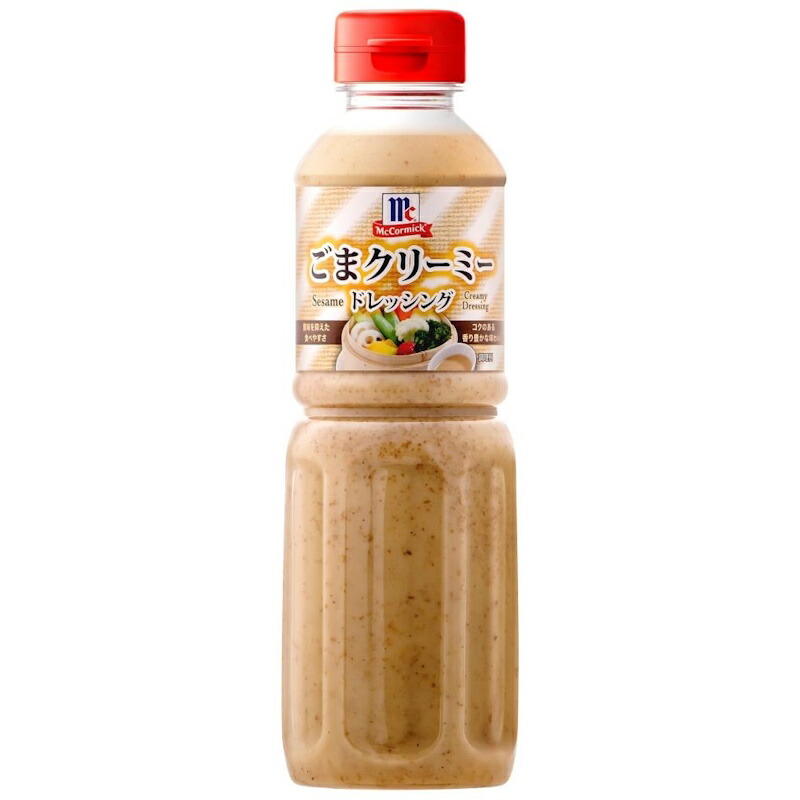 【楽天市場】YOUKI ユウキ MC ごまクリーミードレッシング 480ml 6個：食品卸 KAMBUTSUYA