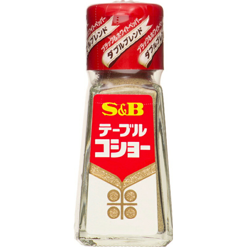 【楽天市場】S&B エスビー テーブルコショー 20g×160個：食品卸 KAMBUTSUYA