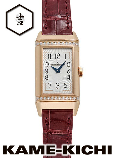 【楽天市場】ジャガー・ルクルト レベルソ ワン デュエット Ref.Q3342520 新品 シルバー （JAEGER-LECOULTRE ...