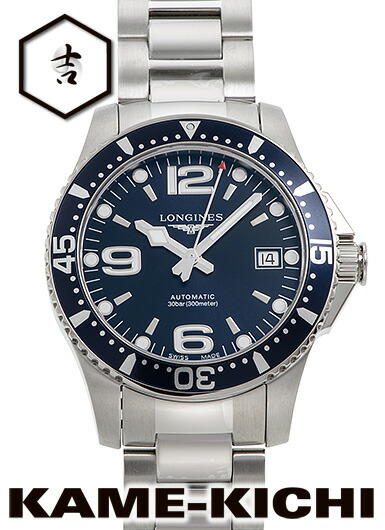 【楽天市場】ロンジン ハイドロ コンクエスト Ref.L3.741.4.96.6 新品 ブルー （LONGINES Hydro ...