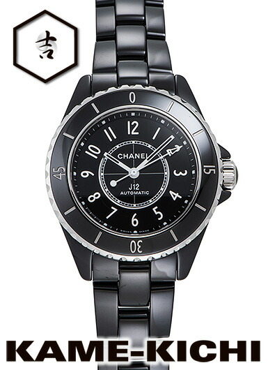 【楽天市場】シャネル J12 Ref.H5696 新品 ブラック （CHANEL J12）：まじめなとけいや かめ吉