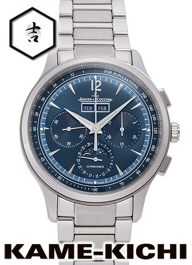【楽天市場】ジャガー・ルクルト マスター コントロール クロノグラフ カレンダー Ref.Q4138180 新品 ブルー （JAEGER ...