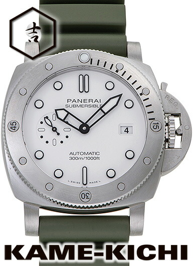 【楽天市場】パネライ サブマーシブル クアランタ クアトロ Ref.PAM01595 新品 ホワイト （PANERAI Submersible ...