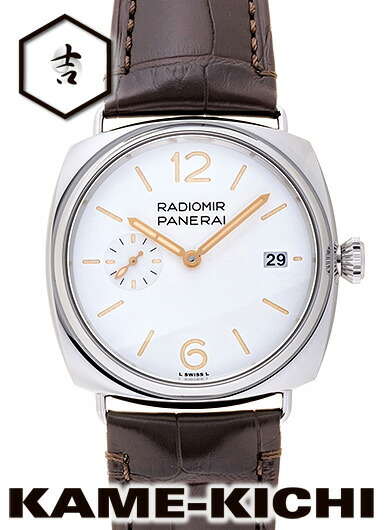 【楽天市場】【中古】パネライ ラジオミール クアランタ Ref.PAM01570 シルバー （PANERAI Radiomir ...