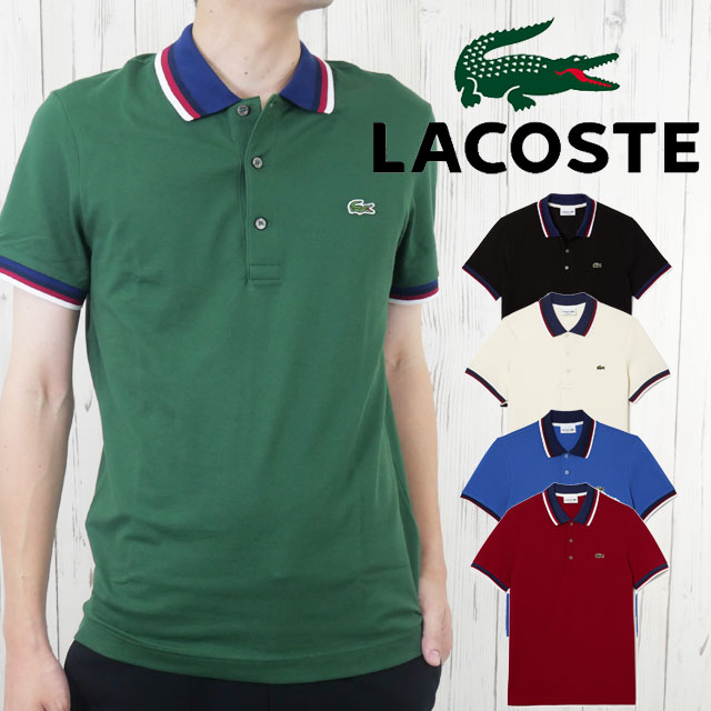 メール便送料無料 ポロシャツ 半袖 メンズ SS 春夏 新作 春新作 夏新作 人気 流行 定番 2023 LACOSTE PH3461 ラコステ トリコロールリブニット 襟付きシャツ ロゴ刺繍 トップス ウエア カジュアル 定番 アパレル ワニ 楽天市場】＼500円クーポン有／ラコステ ポロシャツ メンズ PH3461
