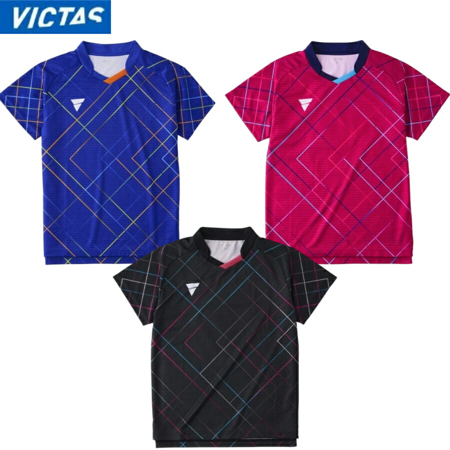 【楽天市場】VICTAS V-GS319 ゲームシャツ ヴィクタス 卓球ユニフォーム 卓球ウェア 男女兼用 JTTA ゲームウェア 512312 ビクタス 送料無料 【生産完了】：カメイスポーツ