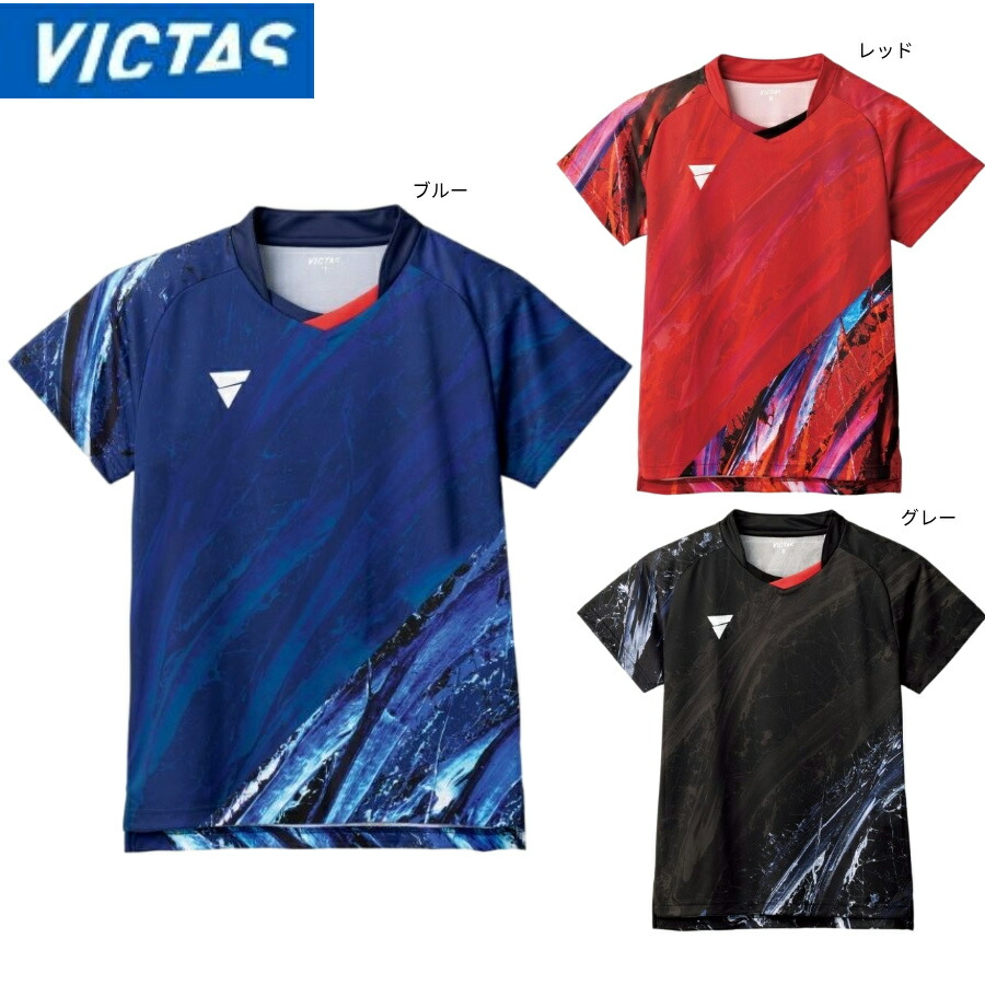 【楽天市場】VICTAS V-NGS407 ヴィクタス 卓球ユニフォーム 卓球ウェア 男女兼用 JTTA ゲームウェア 512403 ビクタス ...