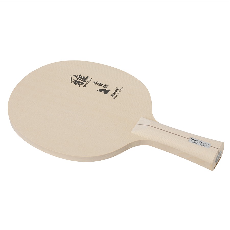【楽天市場】ニッタク Nittaku NE-6855 ミヤビ FL 卓球 ラケット スマッシュ＋ミート打ち 攻撃用 シェークハンド 送料無料：カメイスポーツ