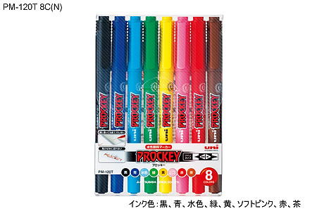 【楽天市場】プロッキー（PROCKEY）[三菱鉛筆UNI]水性サインペン（極細+細字丸芯）8色セット（PM-120T 8C（N））：紙・文具 ひかり