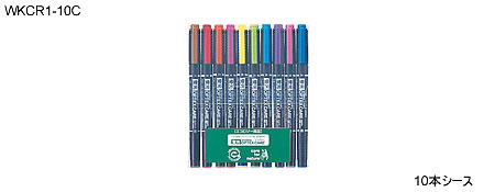 【楽天市場】蛍光オプテックス ケア（OPTEX CARE） 10本シース[ゼブラ（ZEBRA）]蛍光ペン（WKCR1-10C）：紙・文具 ひかり