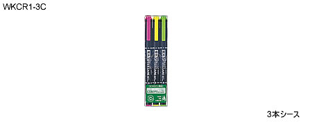 【楽天市場】蛍光オプテックス ケア(OPTEX CARE） 3本シース[ゼブラ（ZEBRA）]蛍光ペン(WKCR1-3C）：紙・文具 ひかり