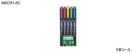 【楽天市場】蛍光オプテックス ケア（OPTEX CARE） 5本シース[ゼブラ（ZEBRA）]蛍光ペン（WKCR1-5C）：紙・文具 ひかり