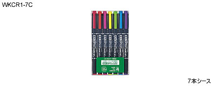 【楽天市場】蛍光オプテックス ケア（OPTEX CARE） 7本シース[ゼブラ（ZEBRA）]蛍光ペン（WKCR1-7C）：紙・文具 ひかり