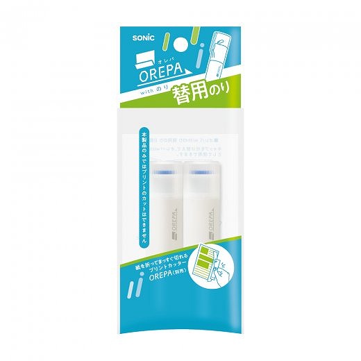 【楽天市場】オレパ（OREPA)withのり時短プリント整理グッズ（ソニック）まっすぐ切れるプリントカッター＆色が消えるスティックのり用替え ...