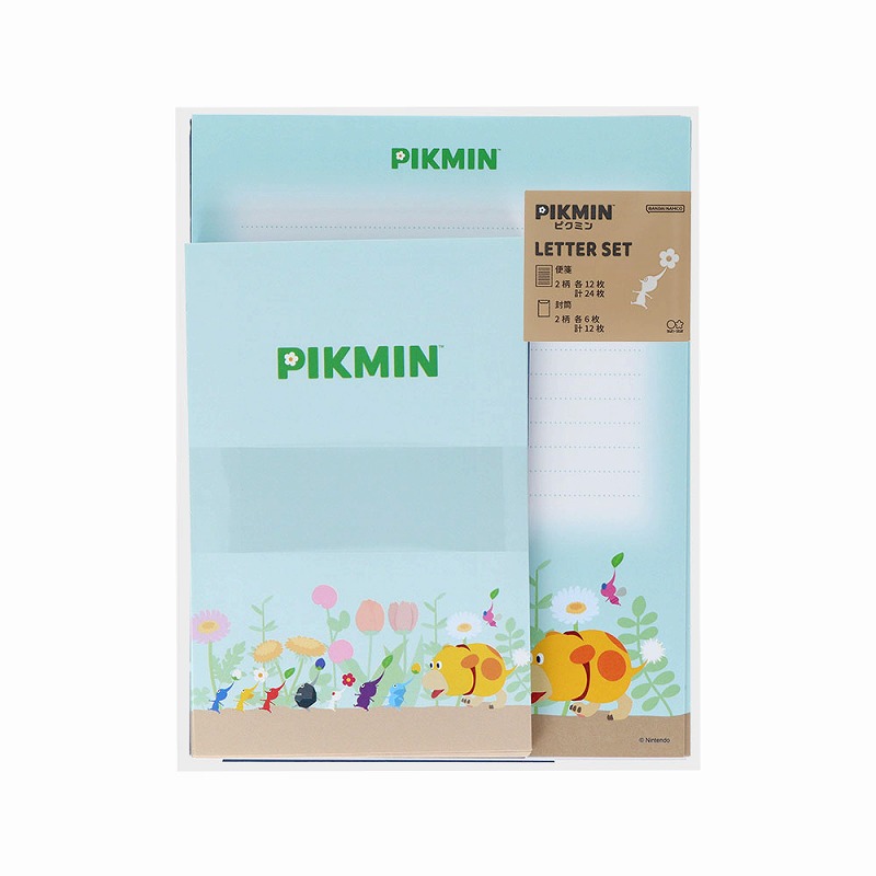【楽天市場】ピクミン[Pikmin]第2弾（あさ）レターセット（封筒便箋セット）(S8908478)：紙・文具 ひかり