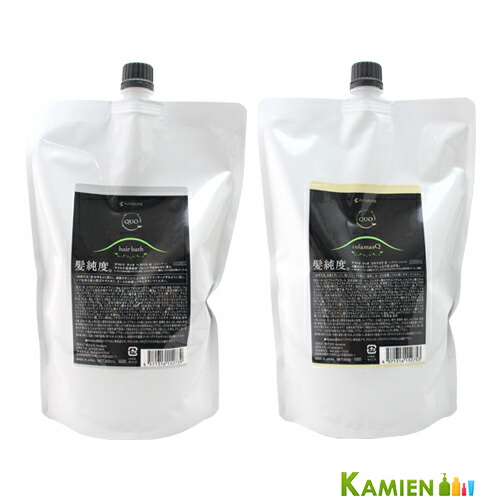 楽天市場】アマトラ クゥオ シンクロ 300ml 詰め替え【追跡可能メール