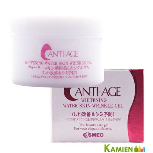 楽天市場】コスメック アンテージ 薬用エイジングケア スキャルプ