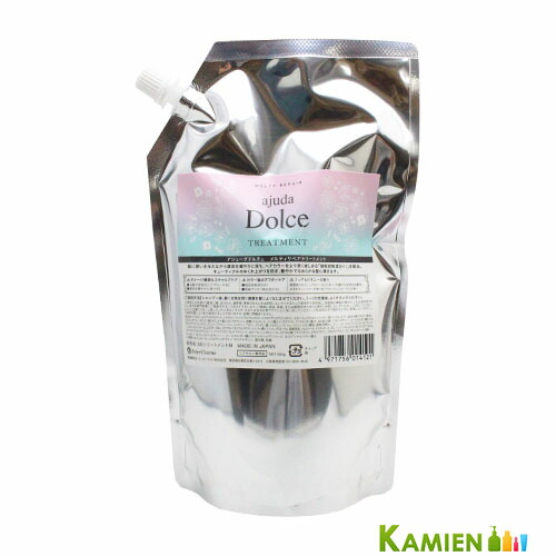 楽天市場】【12個セット】インターコスメ アジューダドルチェ メルティ