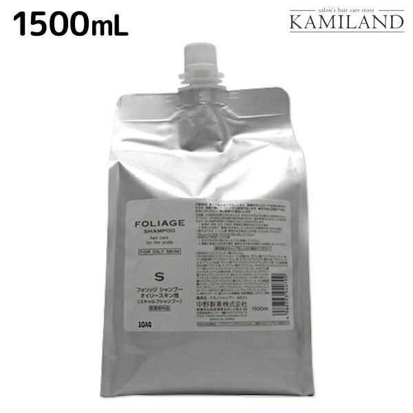 【楽天市場】【6/3限定ポイント3-10倍】ナカノ フォリッジ シャンプー オイリースキン用 1500mL / 【送料無料】 詰め替え 業務用 ...