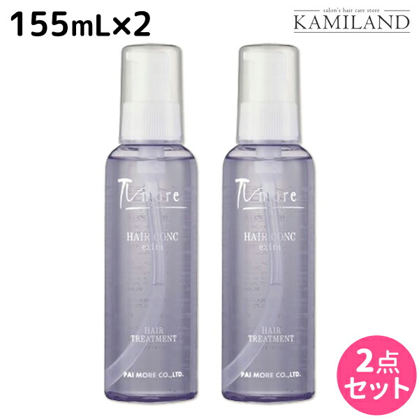 楽天市場】☆【送料無料】 パイモア π more ／ ヘアーコンク