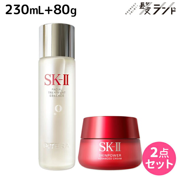 【楽天市場】【5/1限定ポイント3倍】SK-II フェイシャル トリートメント エッセンス 230ml + スキンパワー アドバンスト クリーム 80g / 【送料無料】 SK2 エスケーツー ...