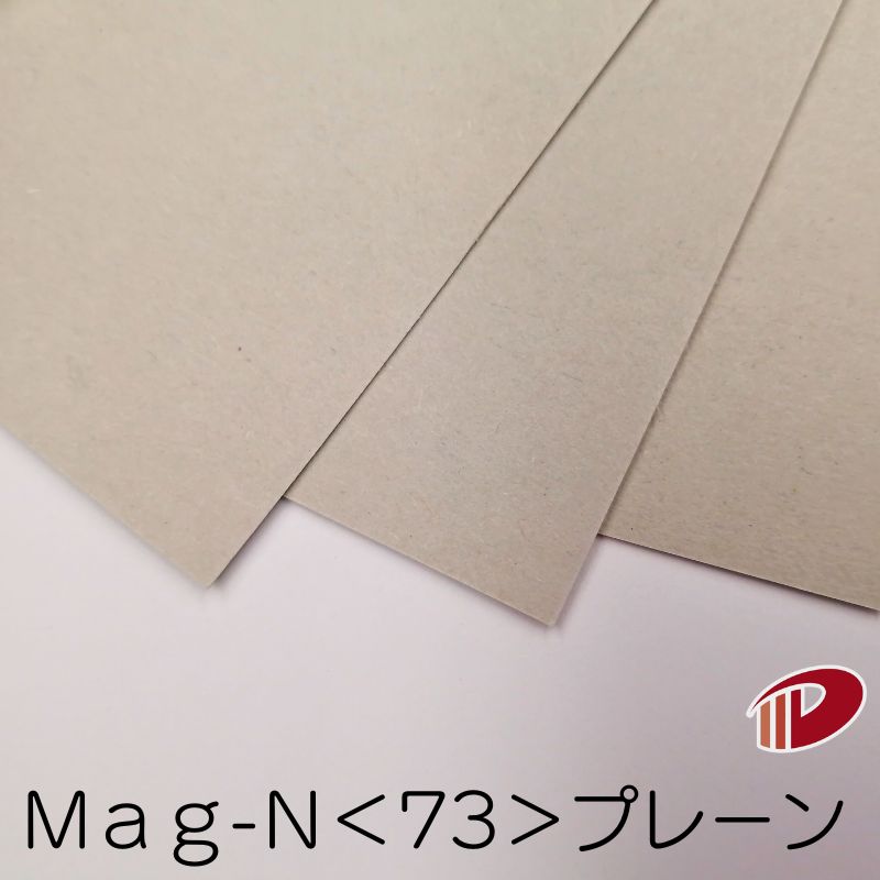 【楽天市場】Mag-N＜73＞A4｜印刷用紙 プリント マガジン おしゃれ 雑誌 チラシ 冊子 インクジェット インクジェットプリンター レーザープリンター プリンター プリント 紙 用紙 ...