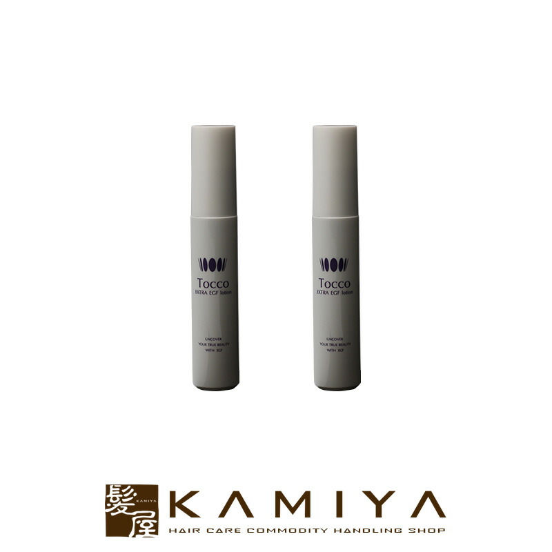 【楽天市場】【美容家電10%クーポン配布中】トッコ Tocco エクストラ EGF ローション（ミスト） 20ml×2個セット|オールインワン化粧水 化粧水 スキンケア スキンローション ...