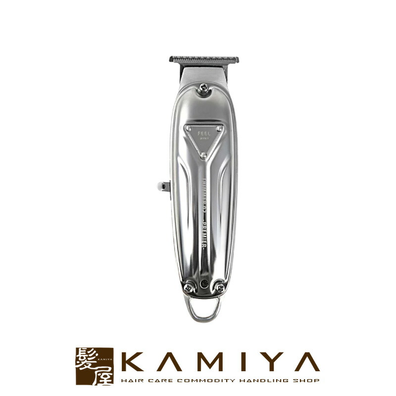 【楽天市場】【美容家電10%クーポン配布中】FEEL トリマーゼロツー プレミア|ヘアカッター 電動バリカン 散髪 メンズ グルーミング プロ ...