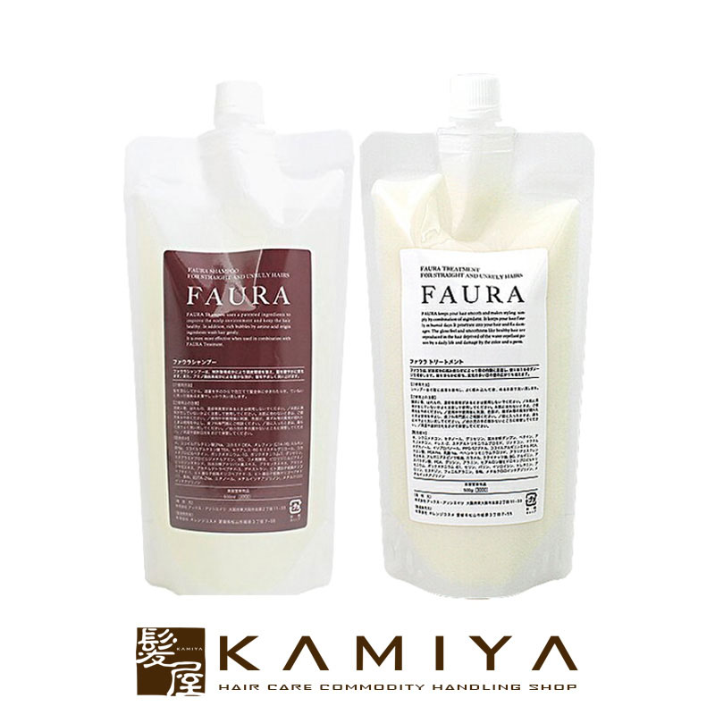 【楽天市場】【美容家電10%クーポン配布中】ファウラ シャンプー 500ml＋トリートメント 500g 計2個 詰替用セット|faura セット ダメージケア リペア 補修 保護 湿気 クセ毛 ...