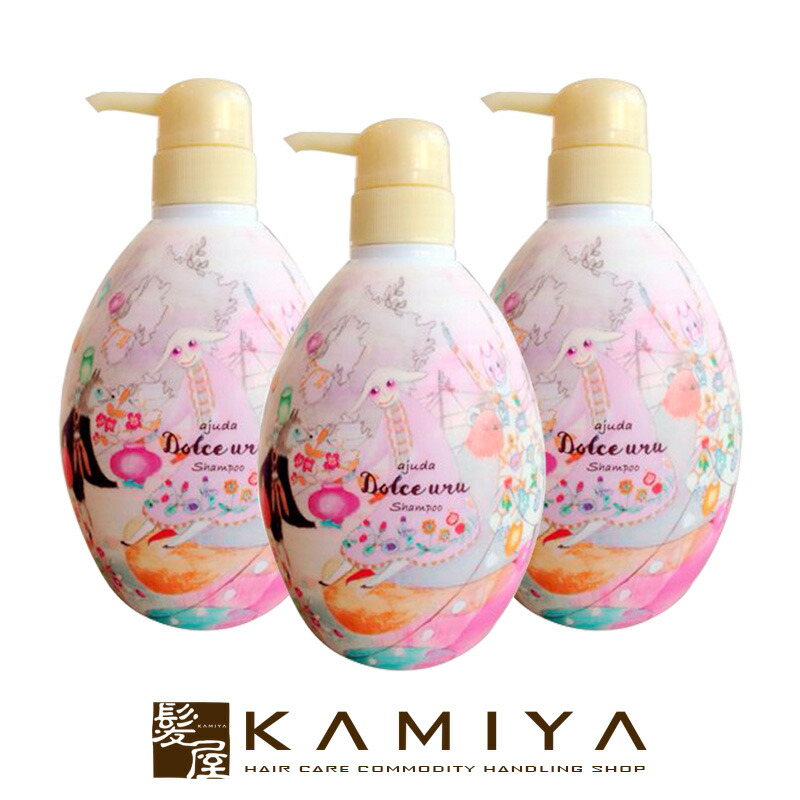【楽天市場】【LINE登録で300円クーポン】インターコスメ アジューダドルチェウル シャンプー 700ml×3個セット 美容院専売：髪屋
