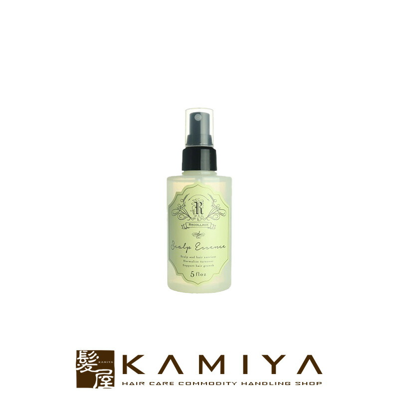 【楽天市場】【LINE登録で300円クーポン】香栄化学 リコラージュ エッセンス 150m|頭皮ケア 美容液 頭皮 育毛環境 白髪 ケア 黒髪 ...