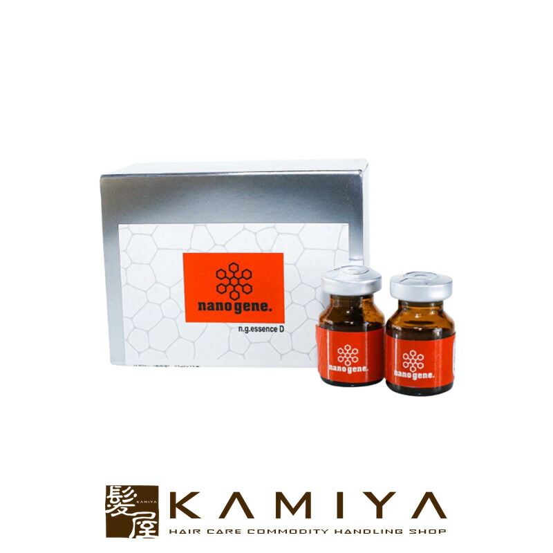 【楽天市場】【最大10%OFFクーポン配布中】ナノジェネ リグロー ナノジェットエムエスシー 専用美容液 2.5ml（12本入 ...