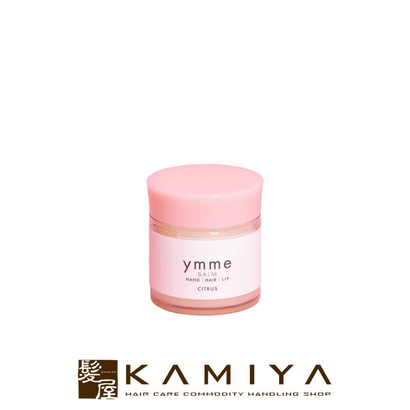 【楽天市場】【LINE登録で300円クーポン】ymme ワイミー バーム 50g|ヘア スタイリング 剤 ヘアセット 濡れ髪 ウェット ...