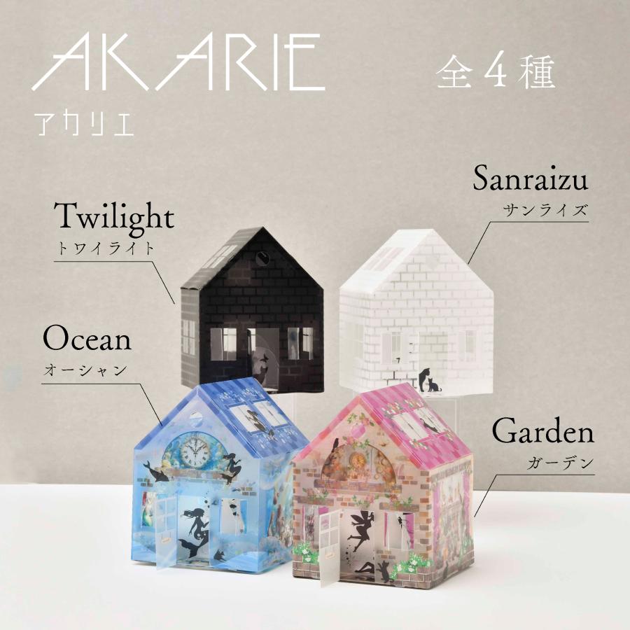 【楽天市場】AKARIE（アカリエ） ランプシェード 組み立て LEDキャンドル PP素材 クリアエンボス 作成キット インテリア 照明 4 ...