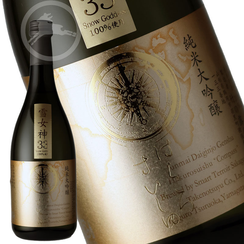 【楽天市場】白露垂珠 羅針盤 純米大吟醸 雪女神33 720ml 化粧箱付き （はくろすいしゅ） プレゼント ギフト 贈答 日本酒 地酒 山形県：山形地酒専門店 かもしかや