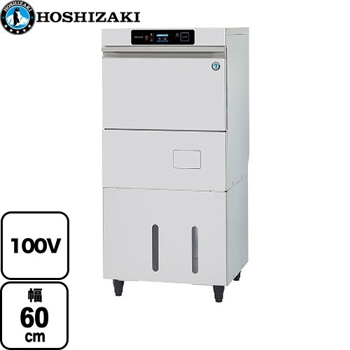 【楽天市場】[JWE-400SUC] JWEシリーズ 前面出し入れ仕様 ホシザキ 業務用食器洗浄機 小形ドアタイプ 大皿640枚/時 ...