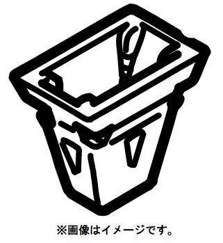 【楽天市場】(HiKOKI) ノーズキャップ(B) 890123 適用機種NT3640DA 890-123 工機ホールディングス 日立 ハイ ...