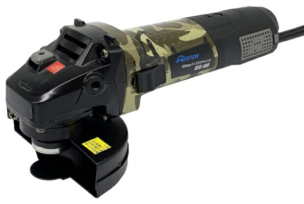 【楽天市場】レヂトン 100mm ディスクグラインダ REG-100 本体寸法約W310xD230xH110mm AC100V RESITON 在庫：カナジン 楽天市場店