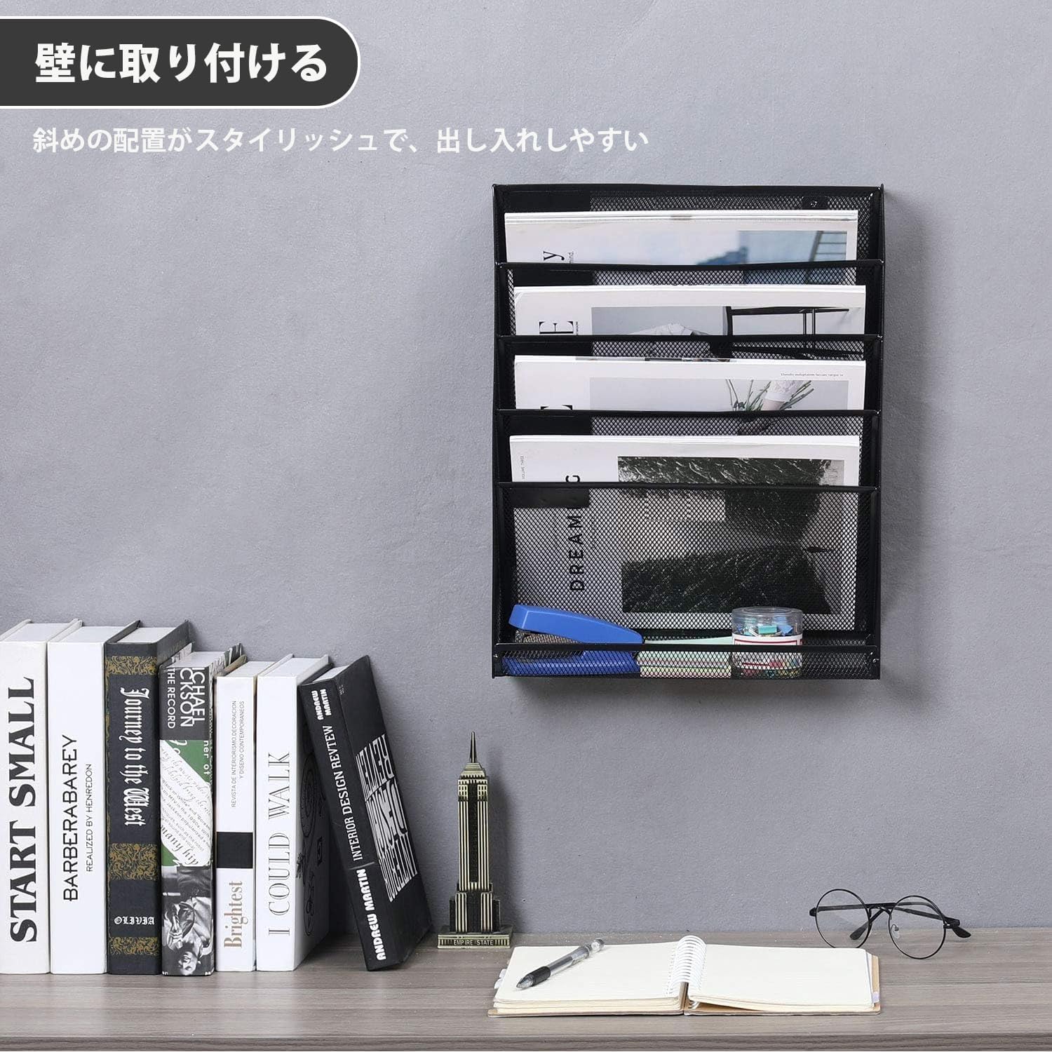 【楽天市場】\~ 送料無料 ~／【書類トレー 6段 金属 】壁掛けファイルラック 卓上収納ラック A4レターケース ファイルボックス 書類整理 ...