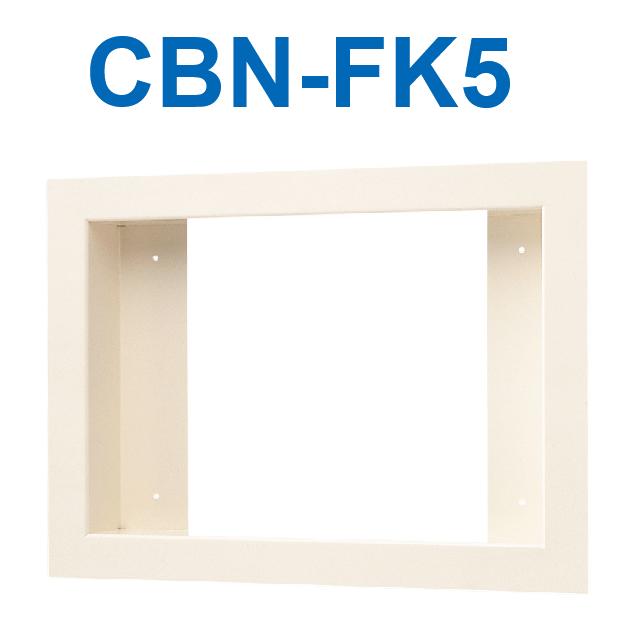【楽天市場】アイホン CBN-FK5 トイレ呼出表示器用盤組込取付枠5窓まで Σ：住設建材カナモンジャー