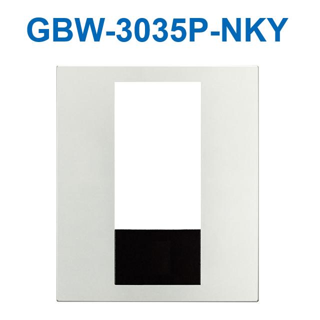 【楽天市場】アイホン GBW-3035P-NKY PATMOα 集合玄関機ユニット用パネル・キースイッチ穴なし パネルのみ Σ：住設建材カナモンジャー