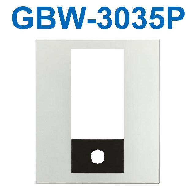 【楽天市場】アイホン GBW-3035P PATMOα 集合玄関機ユニット用パネル(シャンパンシルバー) パネルのみ Σ：住設建材カナモンジャー