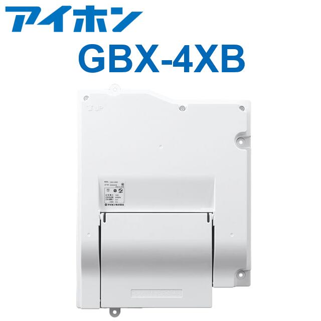 【楽天市場】アイホン GBX-4XB PATMOα 制御装置 4系統 AC電源直結式 Σ：住設建材カナモンジャー