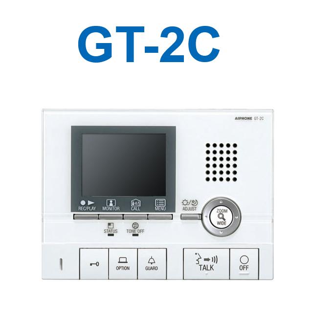 【楽天市場】アイホン GT-2C モニター付親機(録画) Σ：住設建材カナモンジャー